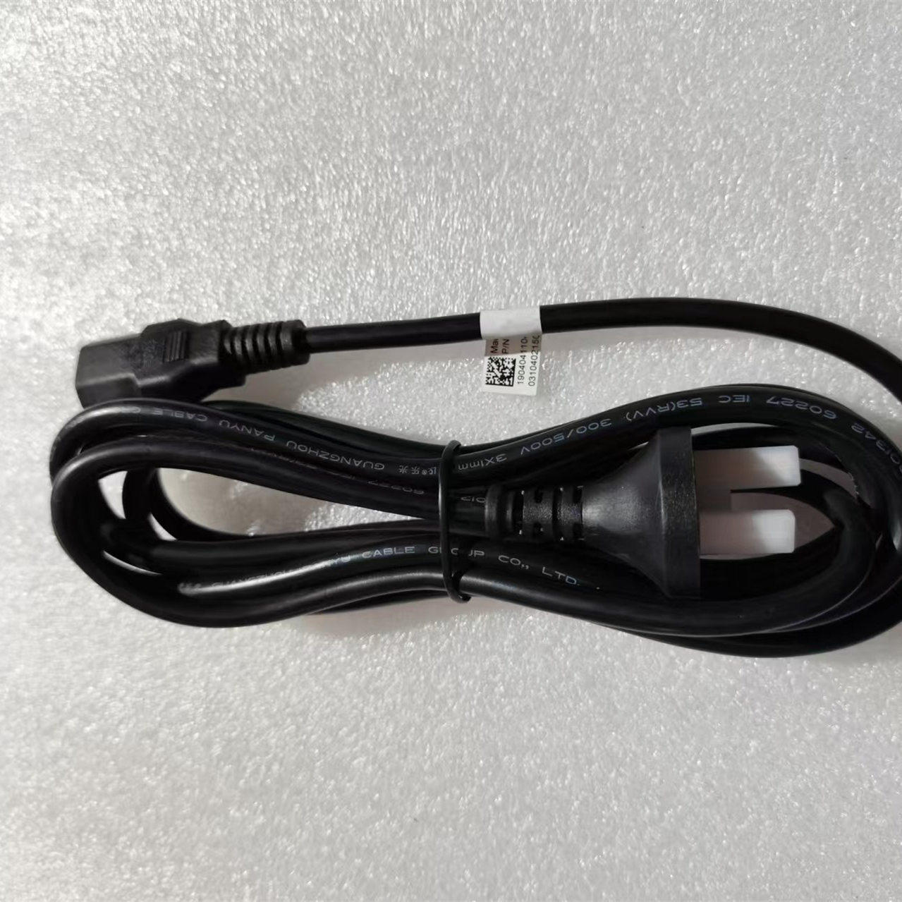 華為交流250v10A國標電源線CPACH0301直公PI轉C13直母04041104