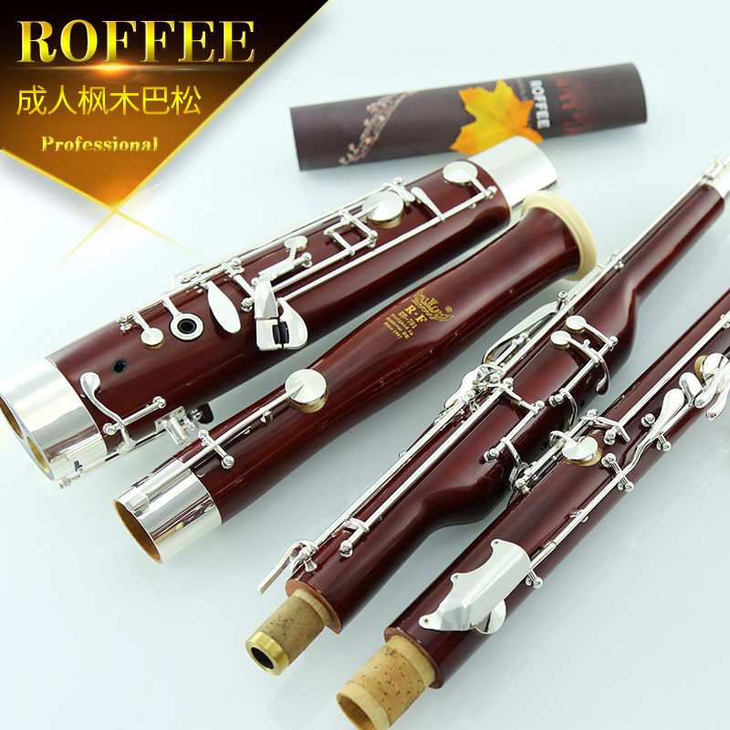 German roffee c key bassoon maple silver-plated buttons four-section ...