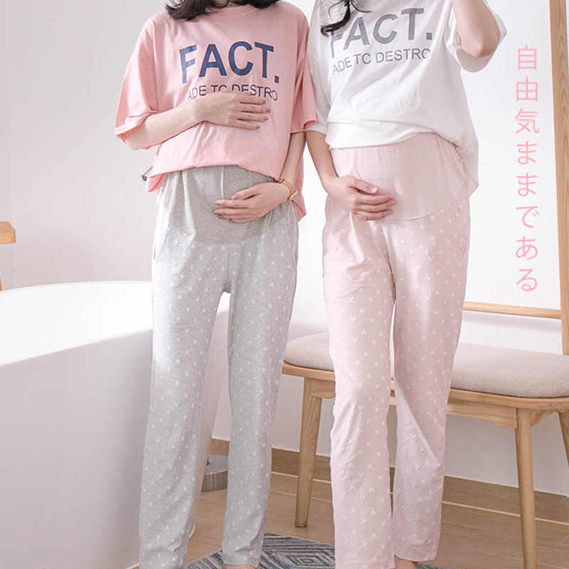 Pregnant women pajamas home thin fat mm 託 belly pregnancy 200 pounds of ...