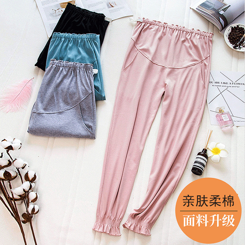Pregnant women pajamas home thin fat mm 託 belly pregnancy 200 pounds of ...
