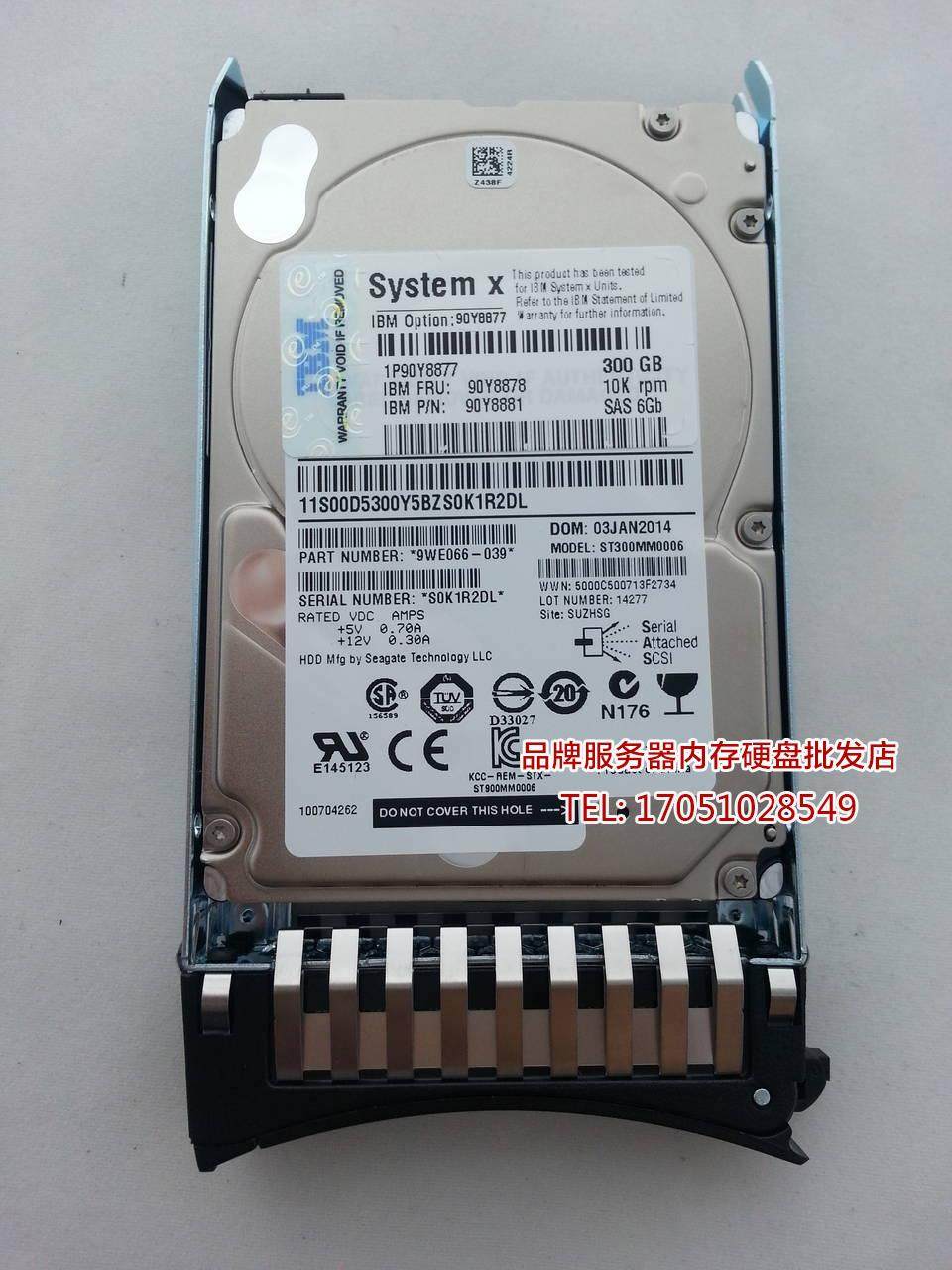 [USD 48.13] IBM 42D0637 42D0638 90Y8877 90Y8878 300G 10K SAS 6gb ...