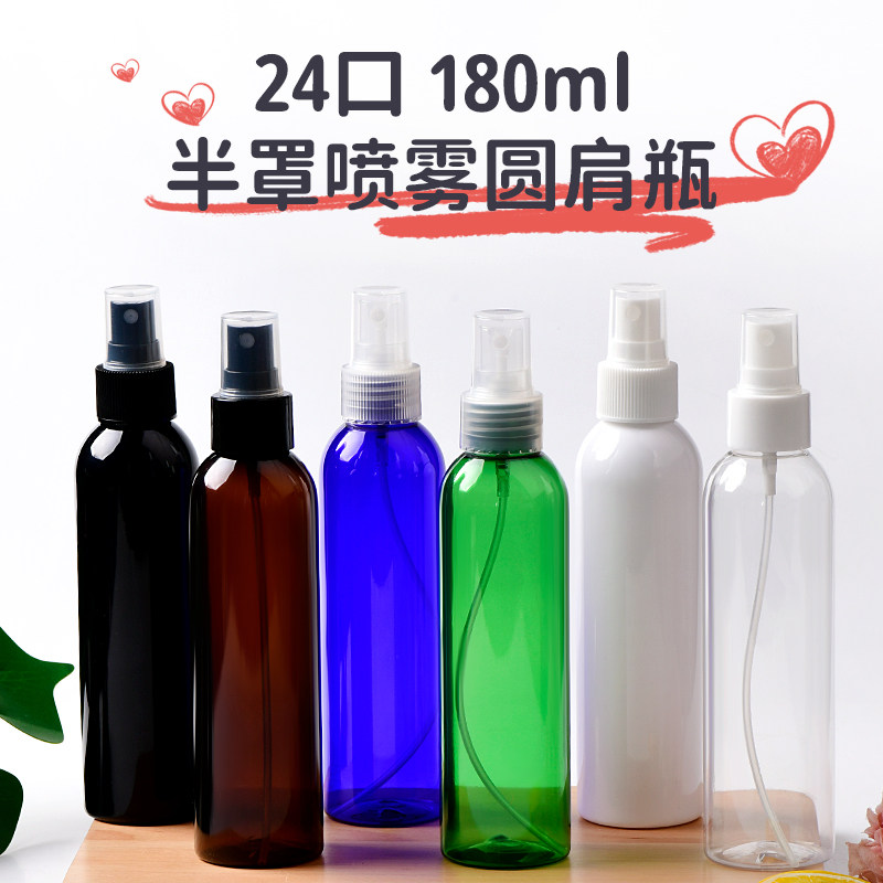 高性价比分装神器：精准控量，科学护肤的得力助手_化妆_淘宝美妆网