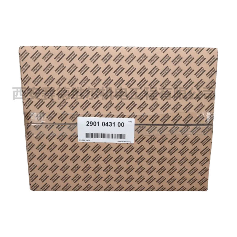 2901043100阿特拉斯空壓機過濾器保養包GA75 FILTER KIT原裝正品