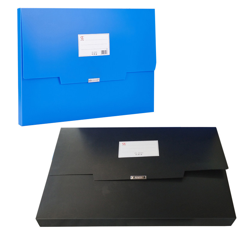 [USD 12.18] Large file box file box a3 paper shell newspaper folder ...