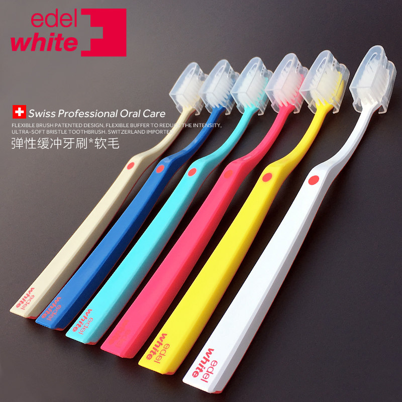 Usd 1403 Edelwhite Swiss Adult Toothbrush Wholesale