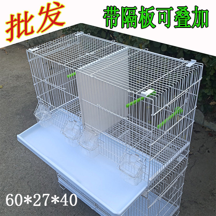 A godsend for pet lovers 🌟 Quanxingda superimposed breeding cage large ...