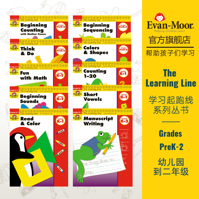 Купить Детская книга оригинальные evan-moor the learning line grade ...