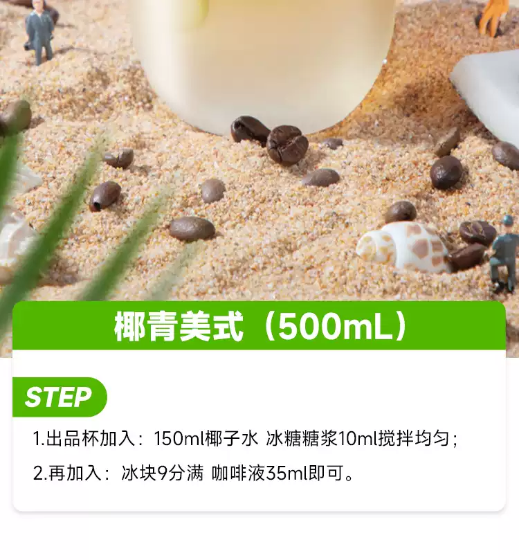 NFC椰子水1L椰汁100%椰青水电解质无添加椰子汁整箱饮料