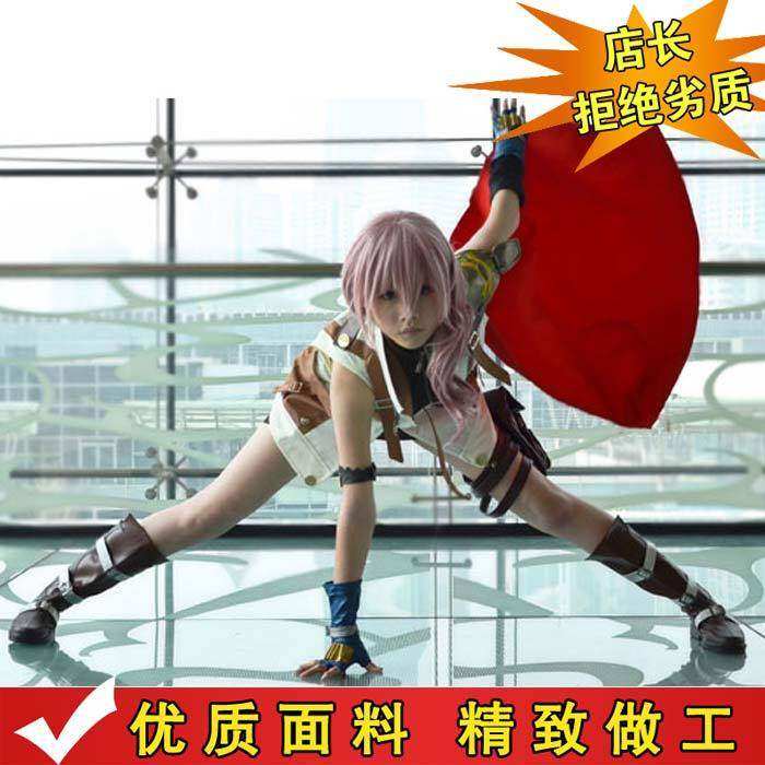Final Fantasy Lightning Cosplay costumes #958630 | Bhiner