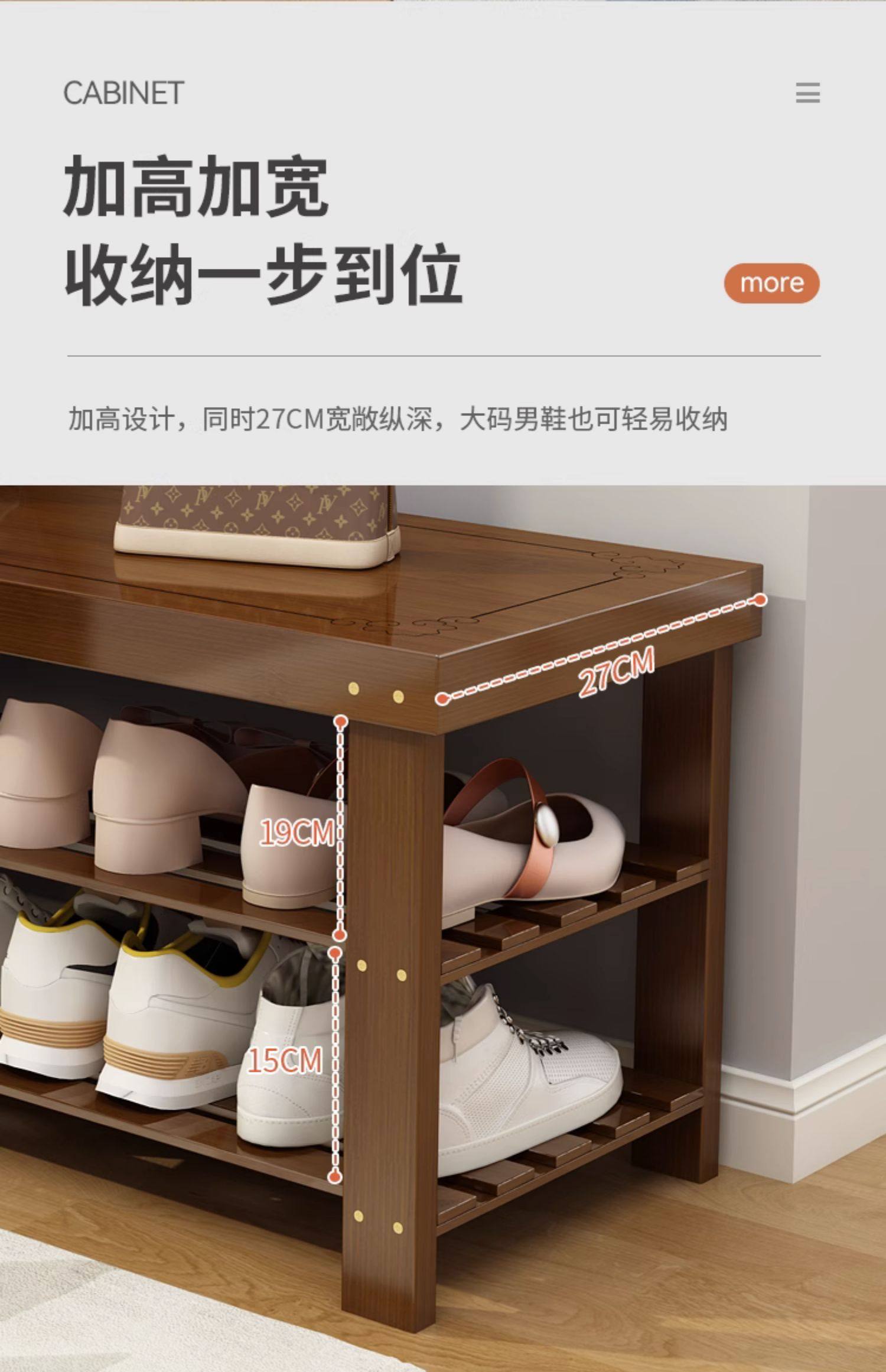 鞋架家用门口外楼道可坐简易室内多层收纳出租房用入户一体换鞋凳-阿里巴巴