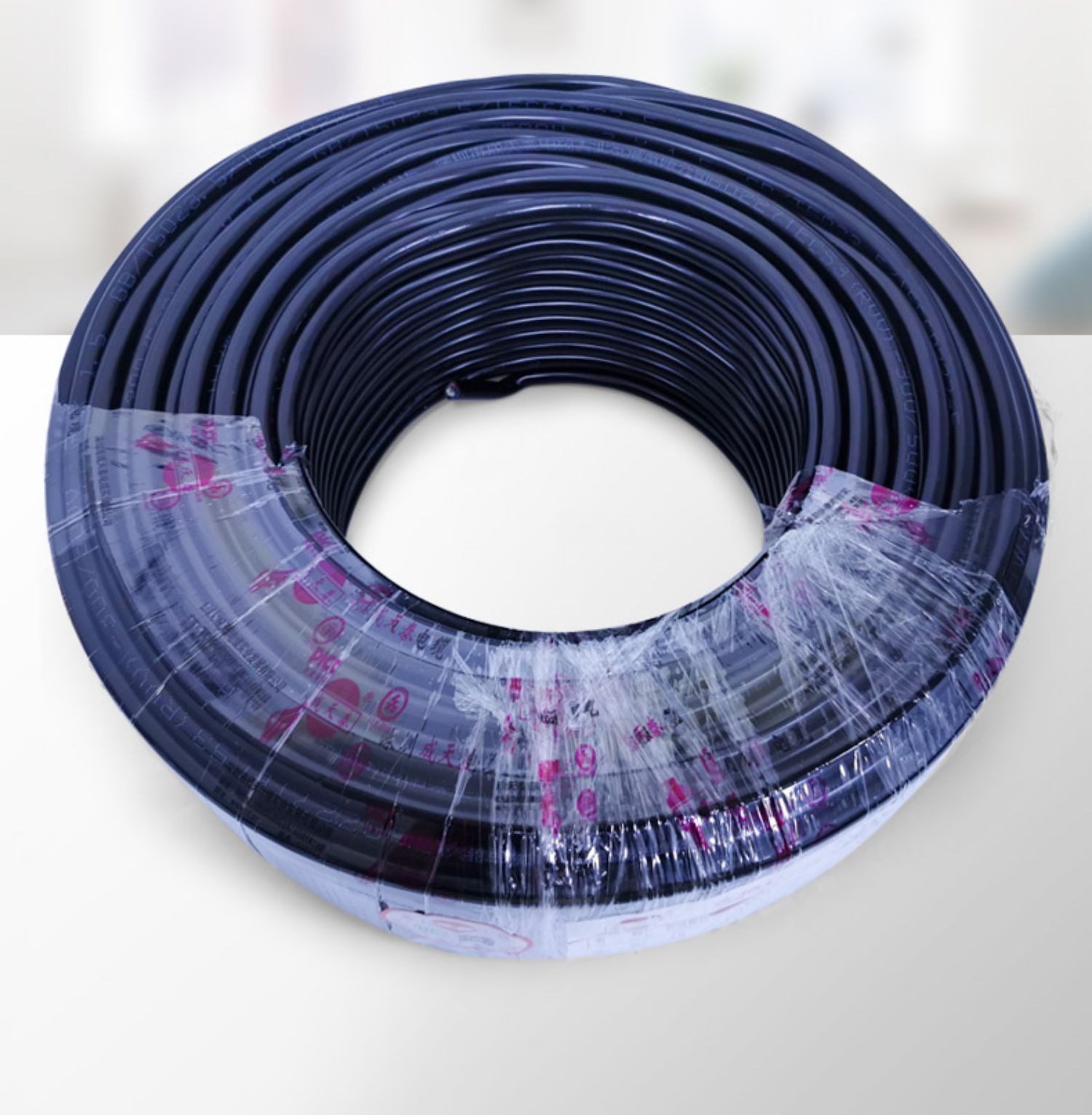 成天泰电线电缆国标铜芯软护套RVV2/3/4/5芯1.5 2 4 6平方电源线-阿里巴巴