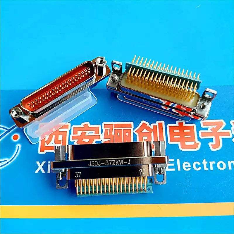 矩形连接器J30J-37TJL J30J-37ZKP 37ZKW-J/ZKN-J37芯TJ/ZK插头座