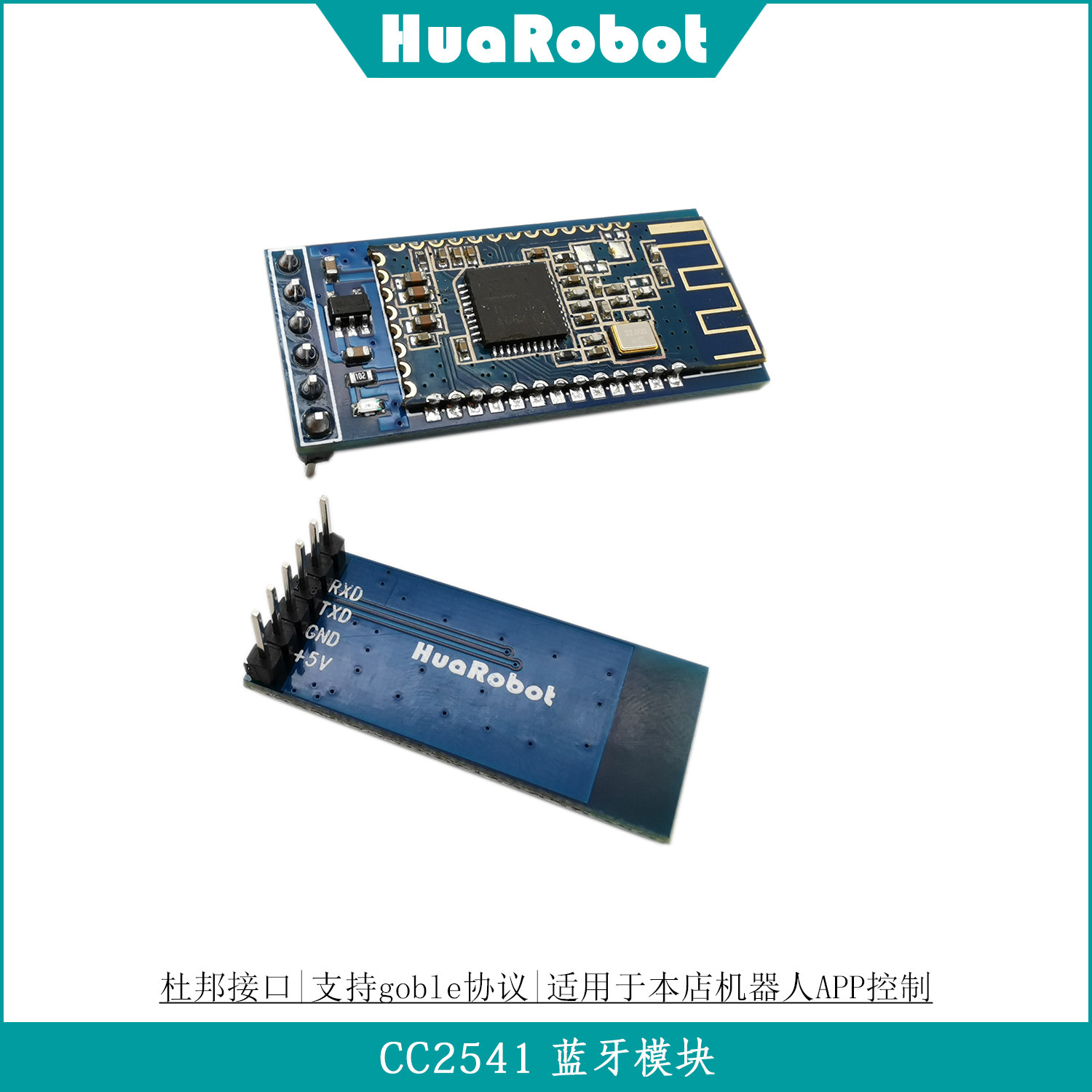 蓝牙模块新宠儿？CC2541带你玩转IoT世界！-Arduino-淘宝好物网