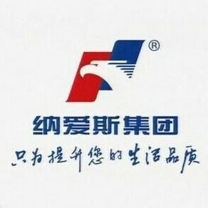 纳爱斯团购集采劳保批发部