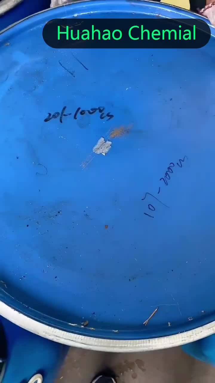 Pdms Vinyl Terminated Polydimethylsiloxane Silicone Oil Cas No 68083-19 ...