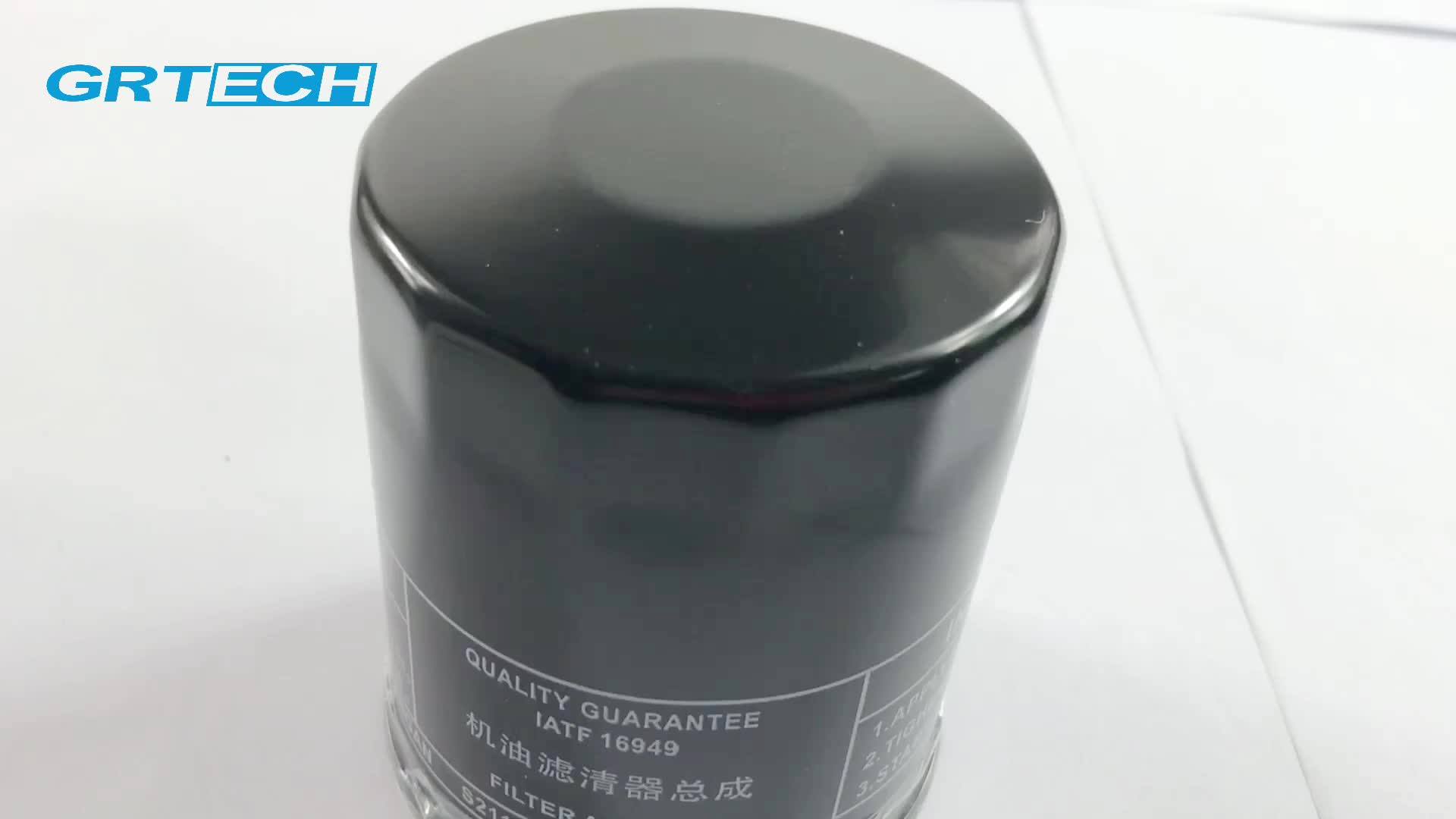 Car Filters Oil Filters For Changan Oe No.1012010-mk01 - Buy Oil ...