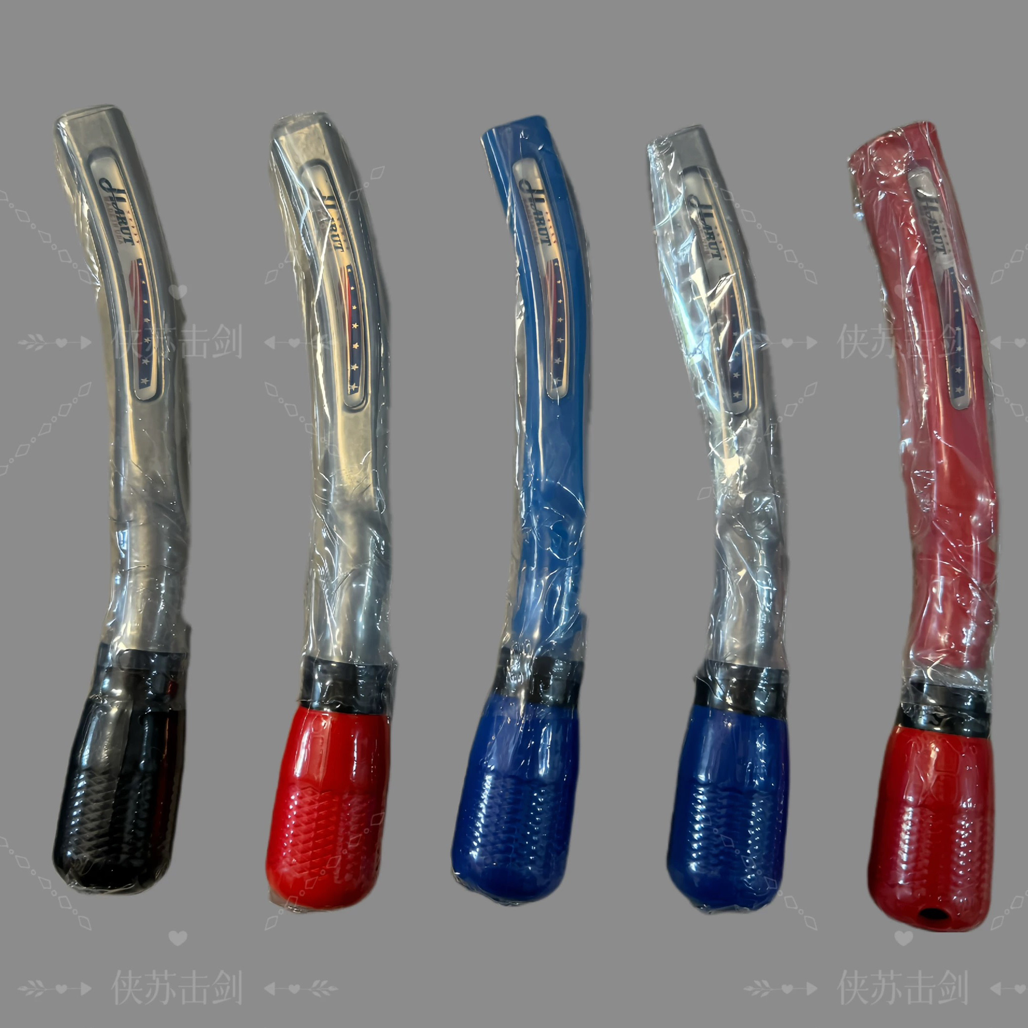 Imported huart kids' foil, straight handle, ultra-lightweight at just ...