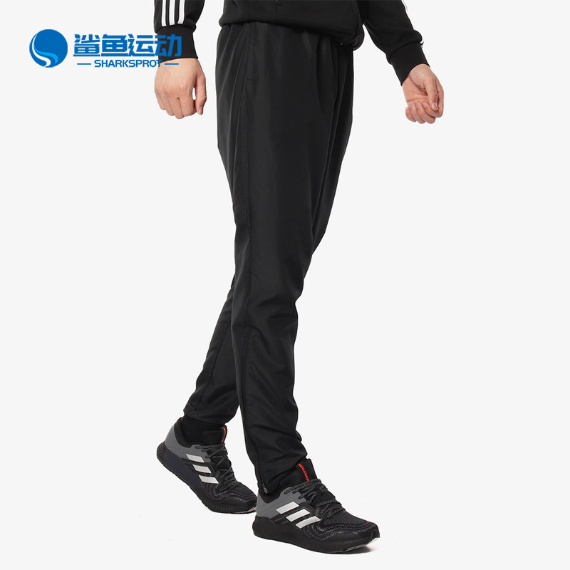 Adidas/阿迪达斯正品 RESPONSE ASTRO 男子休闲运动长裤CY5771-Taobao