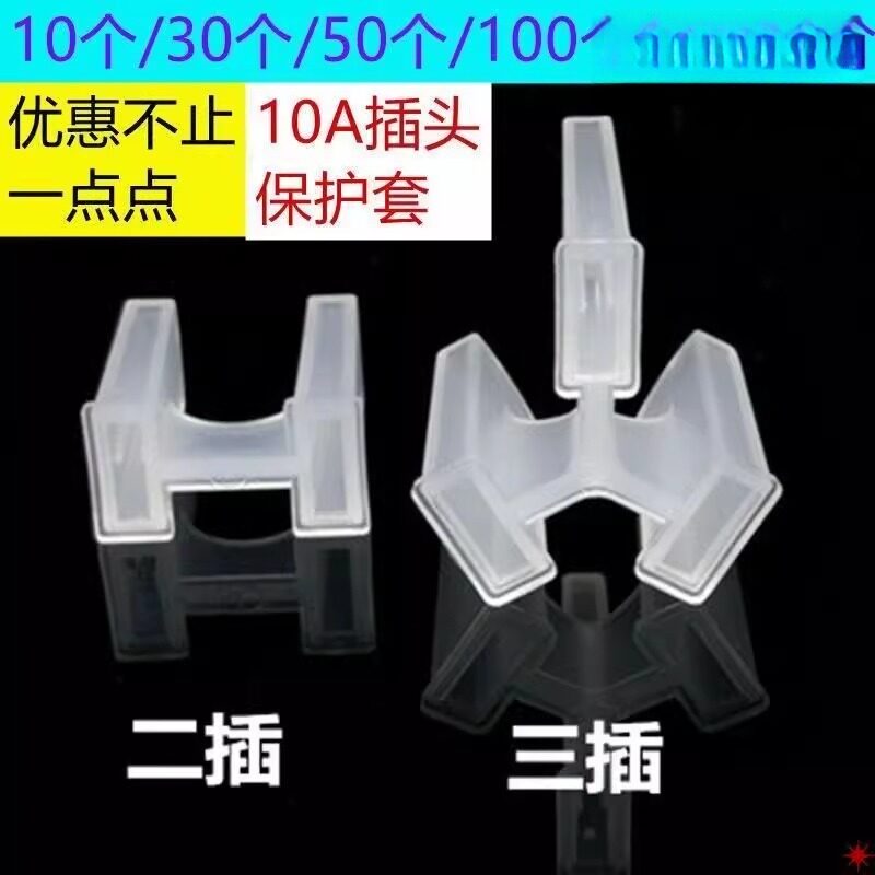 Say goodbye to awkward outlets! introducing our 10a two-prong flat pin ...