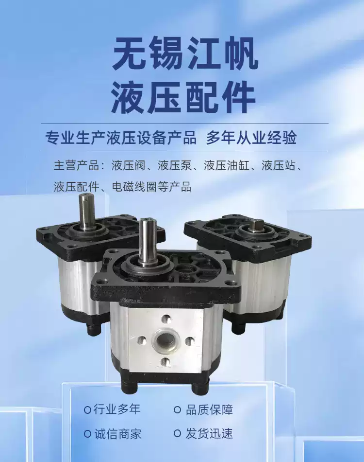 YWZ液位計YWZ-76T/400T/127T/200T/350T液壓油箱觀油計油標溫度計