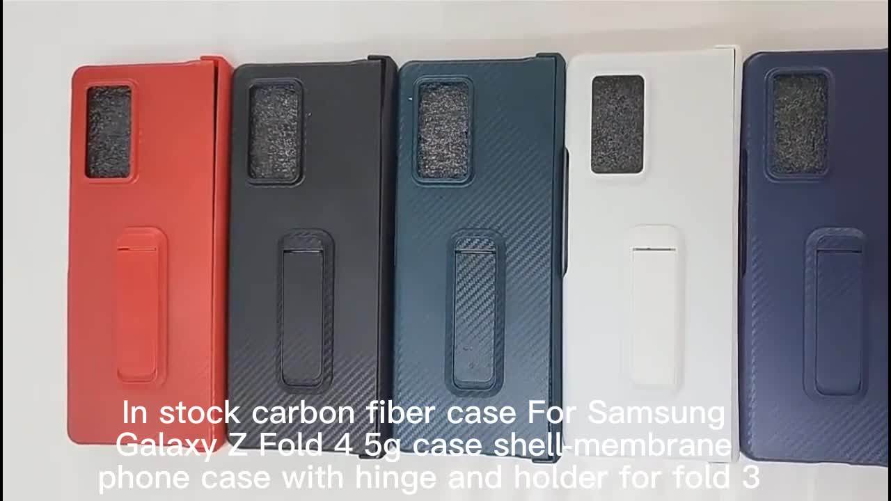 In Stock Carbon Fiber Case For Samsung Galaxy Z Fold 4 5g Case Shell ...