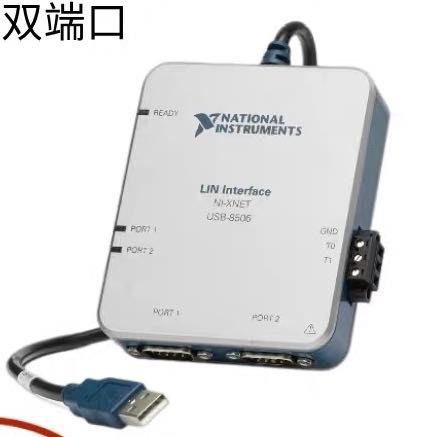美国NI USB-8502/2双端口CAN接口，工业自动化新选择？-图像采集卡-淘宝好物网