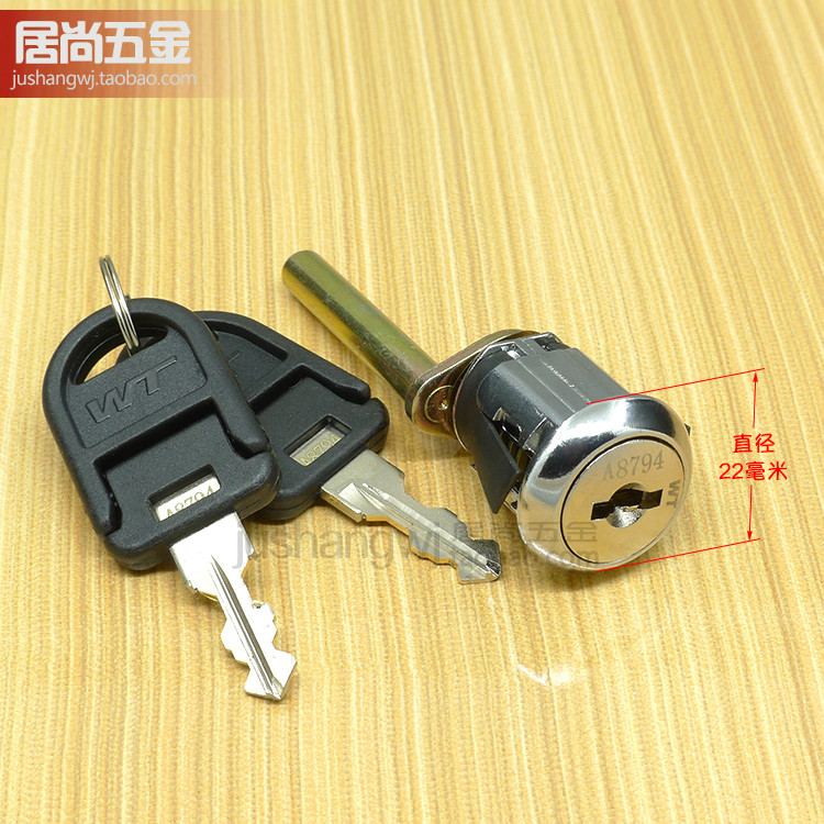 [USD 6.87] WT Wangtong Interlocking Lock Three-Link Drawer Lock One ...