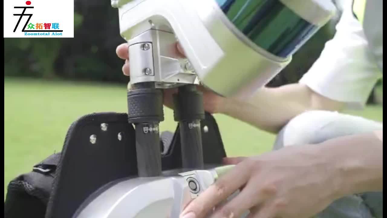 Single /dual Lidar Obtain High Resolution Panoramic Image High ...