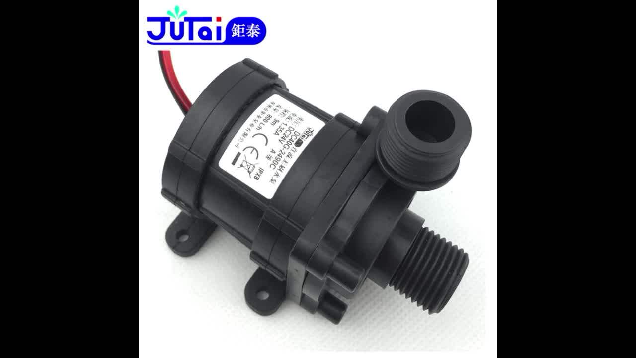 5v-12v 24v Electric Micro Water Pump Brushless Dc Water Pump ...