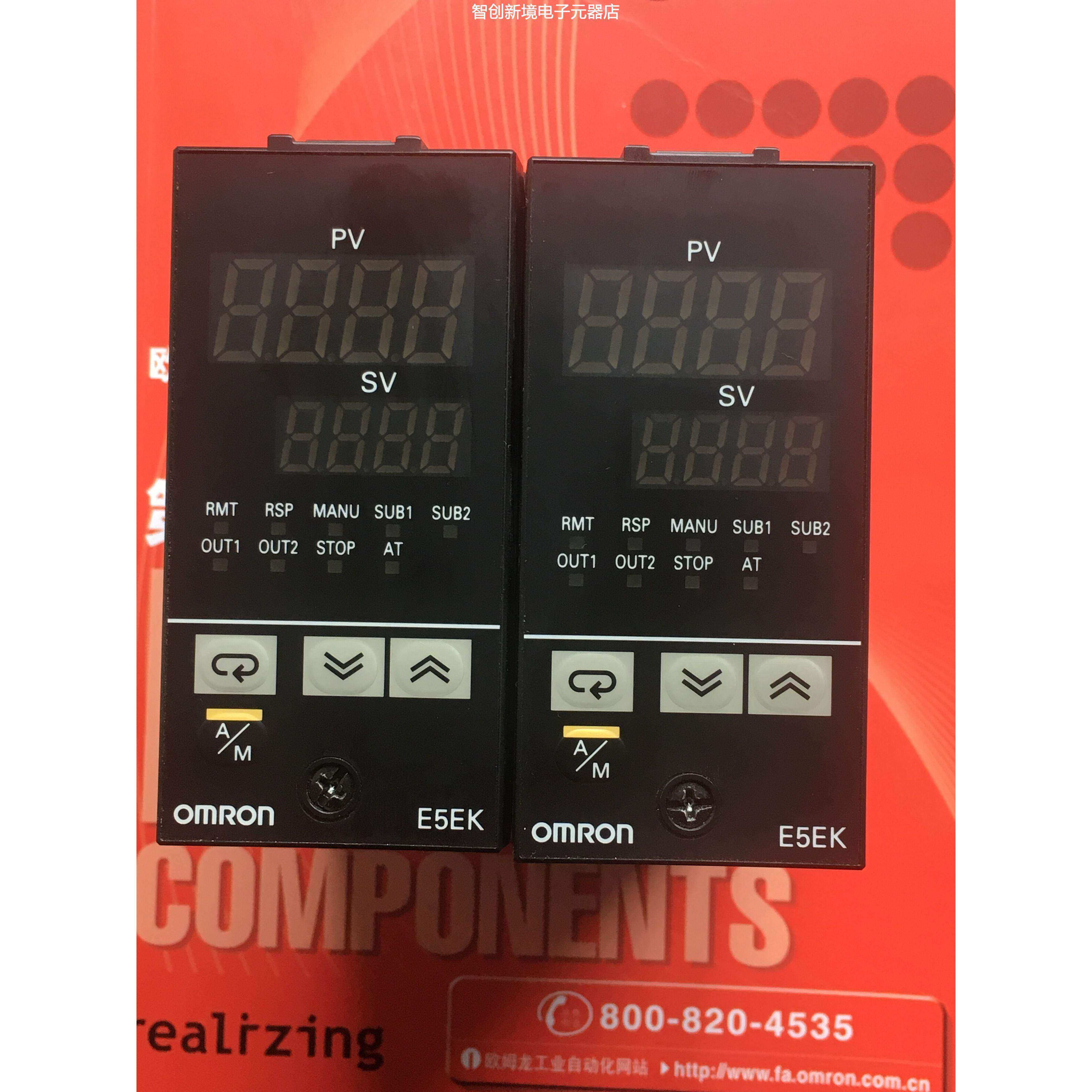 正品E5EK-AA2/PRR2-500 E5CK-AA1/-500：如何辨别真伪，避免踩雷？-温控仪-淘宝百科网