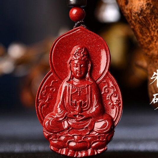 钰之玉真品朱砂馆