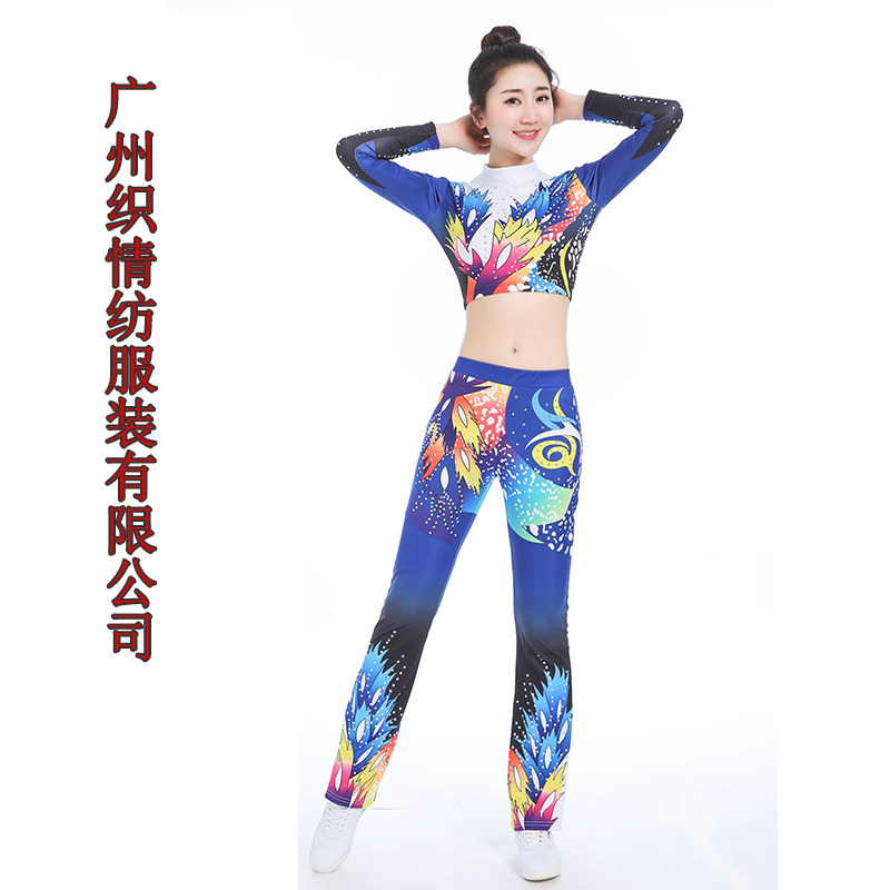 [USD 62.27] New aerobics performance costume performance costume ...