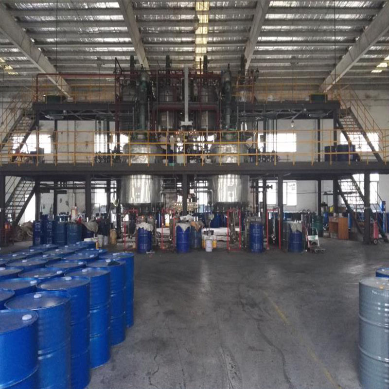 DMP-30 K54 E51环氧树脂固化促进剂，提升固化效率的秘密武器？-促进剂-淘宝好物网