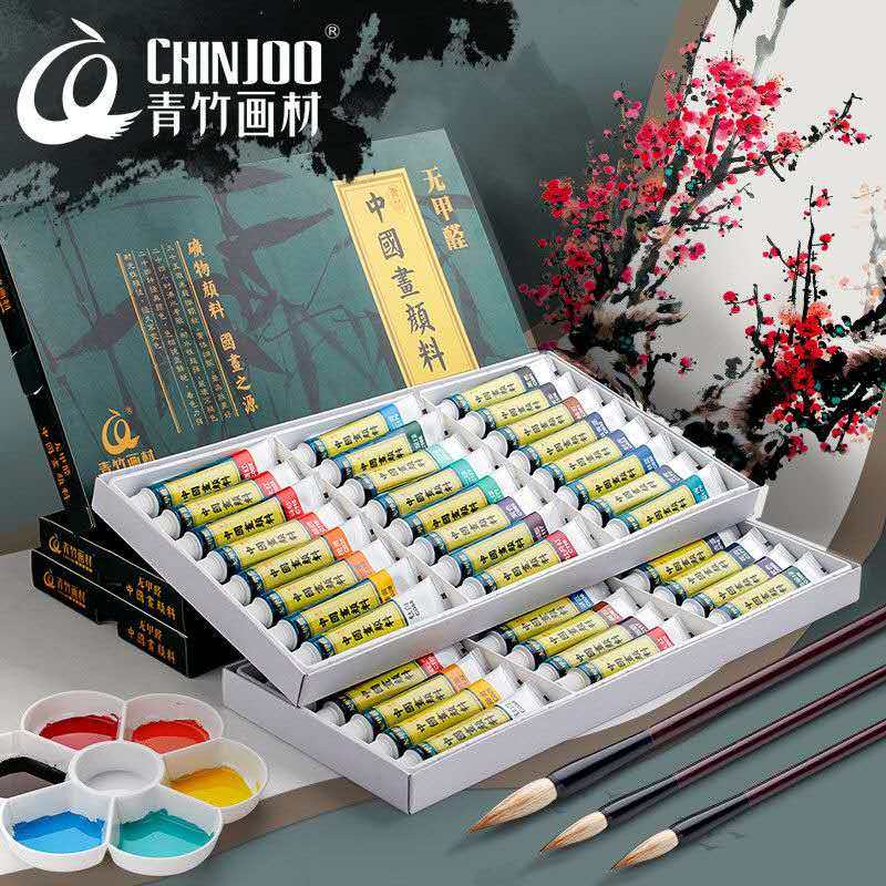 Bamboo Chinese painting pigment Children beginner beginner Chinese ...