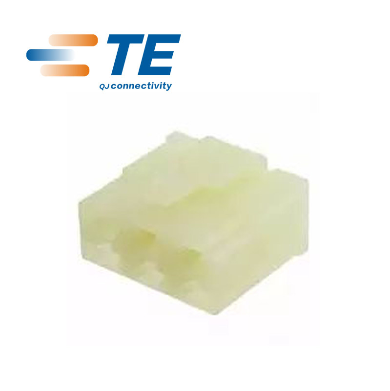 有货商城－让连接器所需即所得！