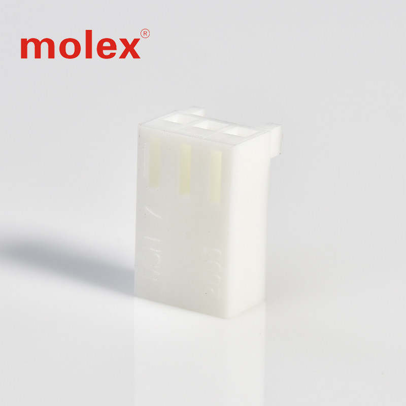 有货商城－让连接器所需即所得！