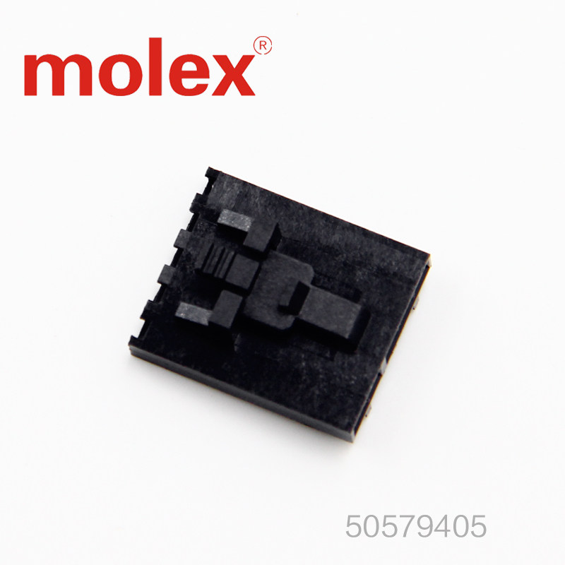 有货商城－让连接器所需即所得！