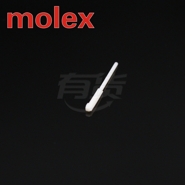 有货商城－让连接器所需即所得！