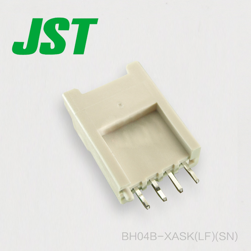 有货商城－让连接器所需即所得！