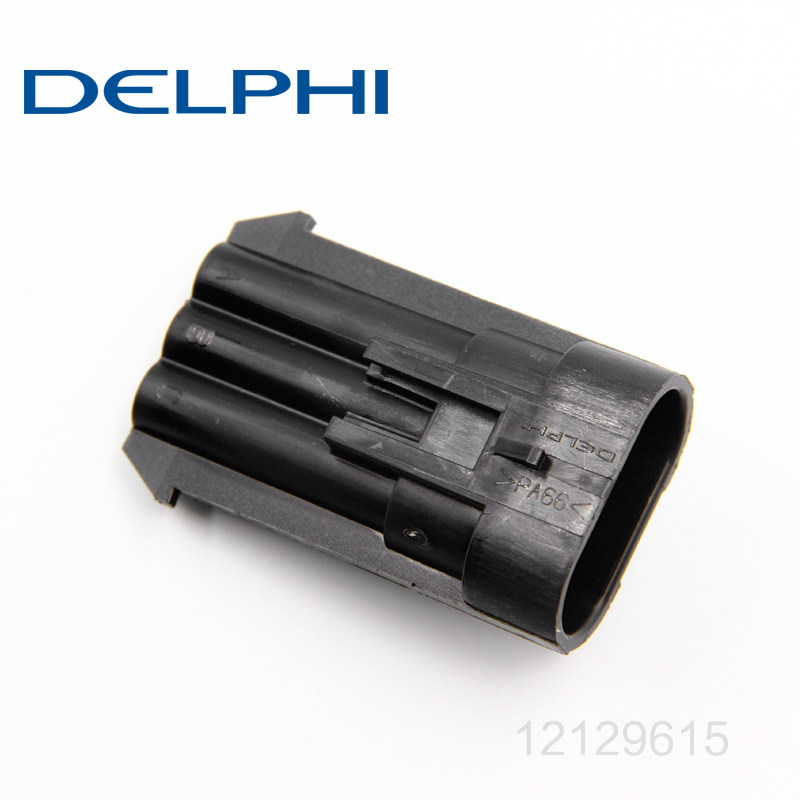 有货商城－让连接器所需即所得！