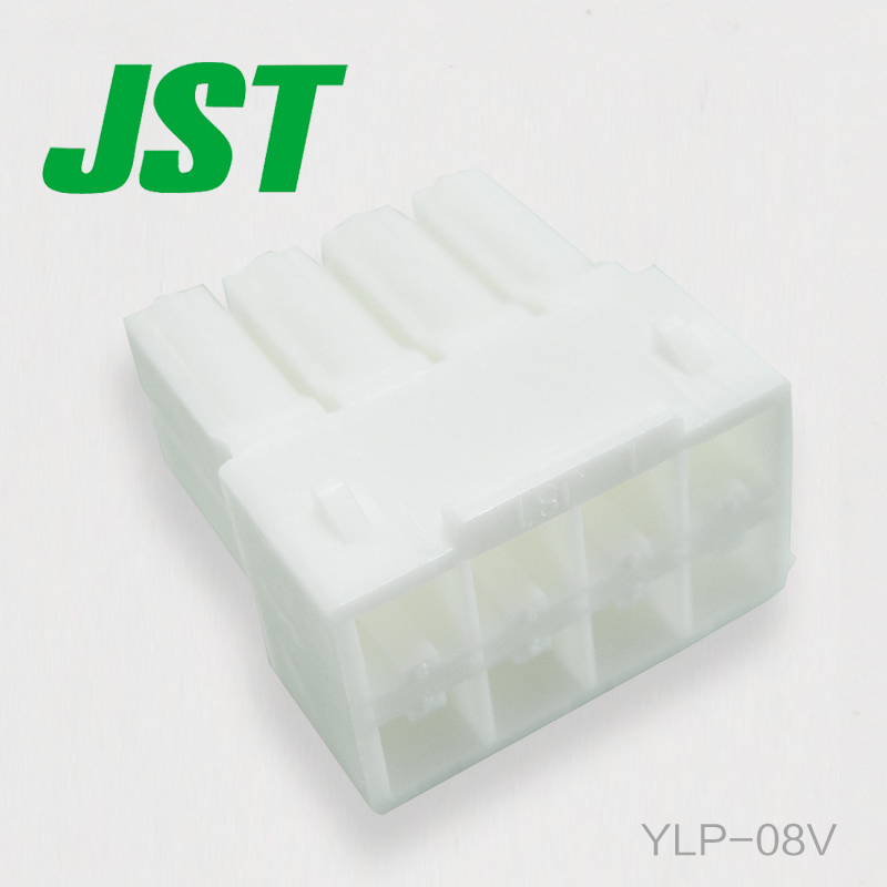 有货商城－让连接器所需即所得！