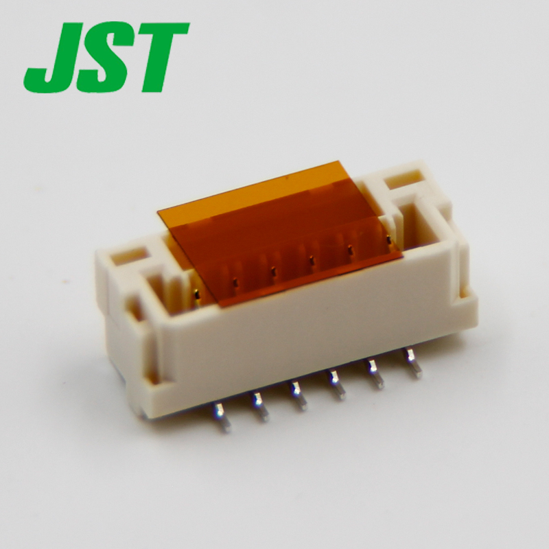 有货商城－让连接器所需即所得！