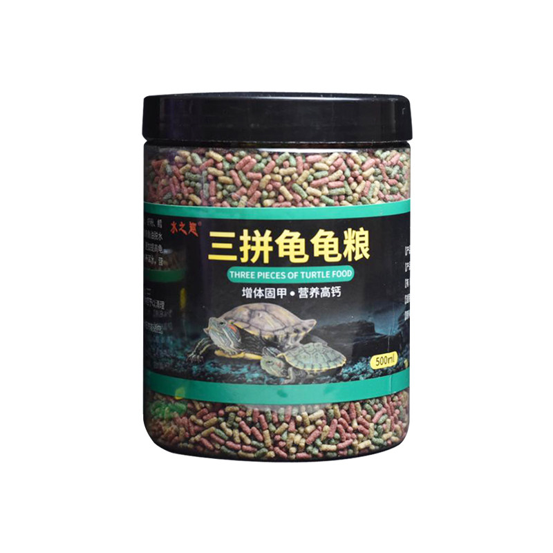 [USD 5.37] Water fun turtle grain Brazilian turtle turtle turtle turtle ...