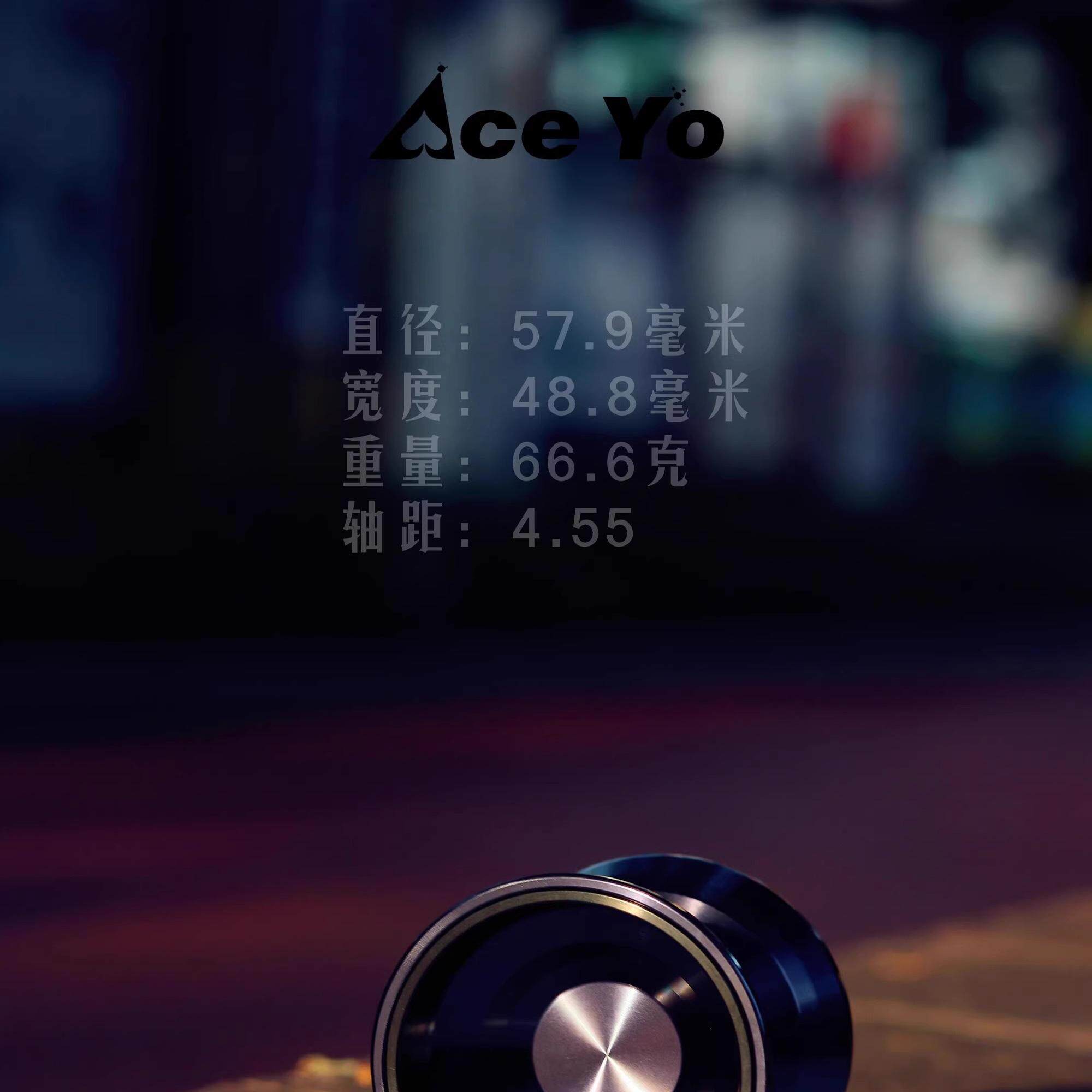溜溜球界的新宠儿？ACEYO慈悲8内环版，你心动了吗？🤔-悠悠溜溜球-淘宝好物网