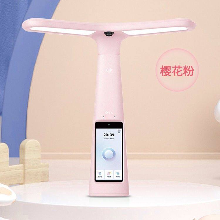大力智能学习灯T6/T5 Pro家教灯Y6T5神灯，护眼天花板真的值得入手吗？-智能学习灯光一体机-淘宝百科网
