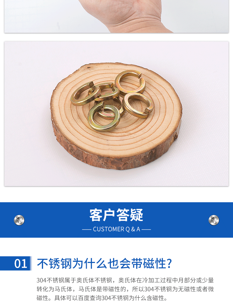 GB93-87 65锰 弹簧垫圈 清仓 彩锌 M6 M8 M10 M12 M14多规格-阿里巴巴