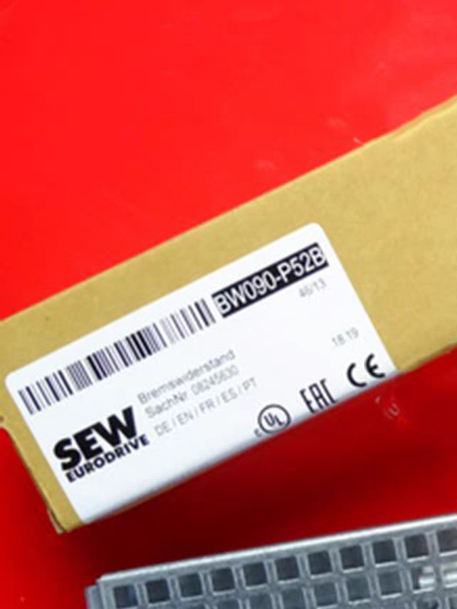 德国SEW电阻系列，工业自动化首选？详解BW039-012等型号-电阻箱-淘宝好物网