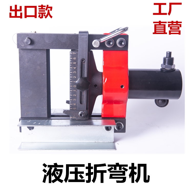 [USD 50.48] CB-150D hydraulic bending machine CB-200A copper bending machine Bus bender-Taobao ...