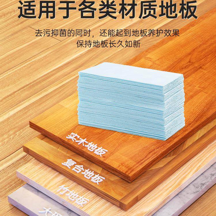 日本kinbata木地板清洁片剂真的能强力去污增亮吗？适合所有地面材质吗？-洁瓷剂-淘宝好物网