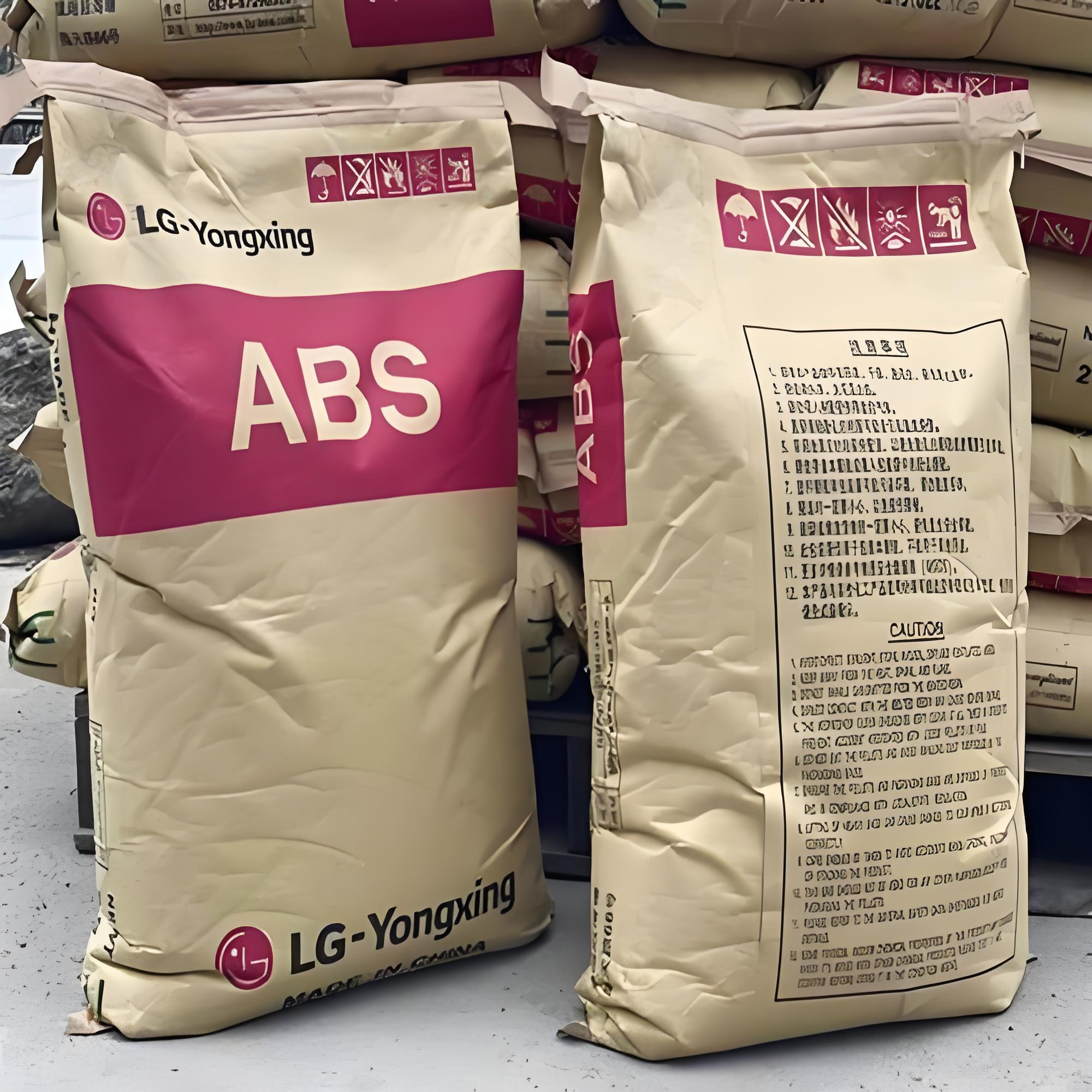 ABS韩国LG TR-530F：透明级高抗冲高光泽材料的秘密-ABS-淘宝好物网